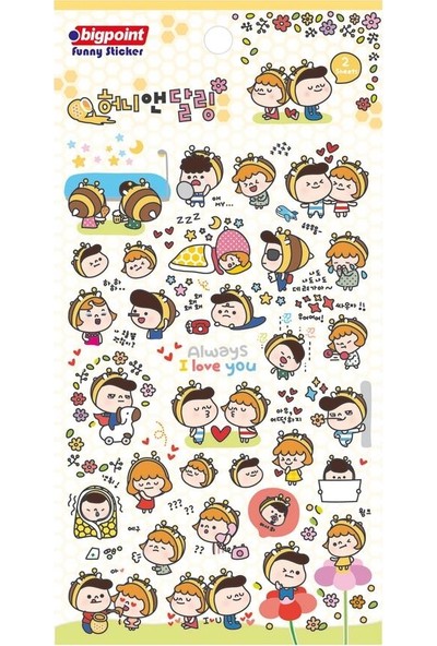 Bigpoint Sticker Always I Love You Bigpoint Sticker Always I Love You