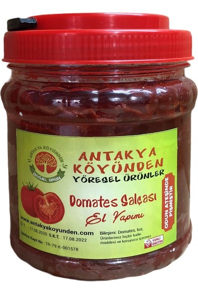 Antakya Köyünden Hatay Domates Salçası 1 kg