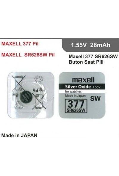 Maxell SR-626SW Para Pil (377) - Adet Maxell SR-626SW Para Pil (377) - Adet