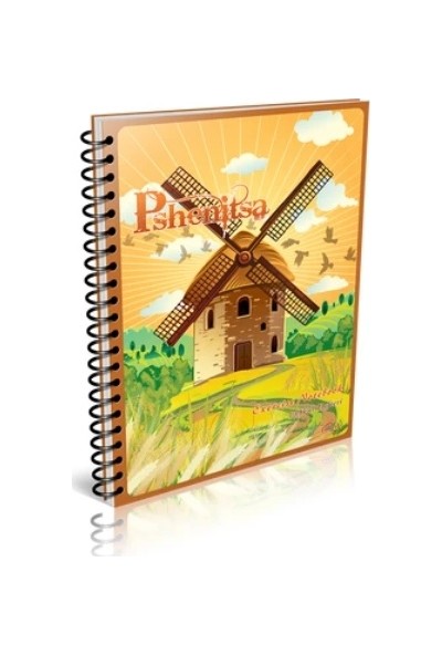 Alfa Defter 144 Yaprak Kareli A5 Spiralli Defter Alfa Defter 144 Yaprak Kareli A5 Spiralli Defter