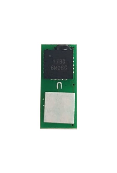 CRG-045K Siyah Chip MF-635 CRG-045K Siyah Chip MF-635