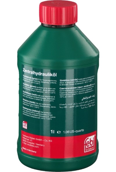 FEBI Dsg Otomatik Şanzıman Mechatronic Yağı 1 Litre (Mekatronik) FEBI Dsg Otomatik Şanzıman Mechatronic Yağı 1 Litre (Mekatronik)