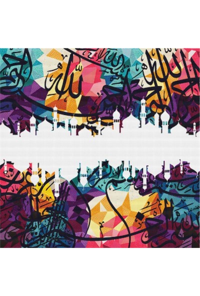 Movas Sanat Soyut İslam Sanatı Elmas Mozaik Tablo Mozaik Puzzle 50 x 50cm E20201035M Movas Sanat Soyut İslam Sanatı Elmas Mozaik Tablo Mozaik Puzzle 50 x 50cm E20201035M