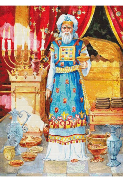 Movas Sanat Yahudi Tarihi Şahsiyeti Kutsal Harun Elmas Mozaik Tablo Mozaik Puzzle 40 x 55cm E2020763 Movas Sanat Yahudi Tarihi Şahsiyeti Kutsal Harun Elmas Mozaik Tablo Mozaik Puzzle 40 x 55cm E2020763