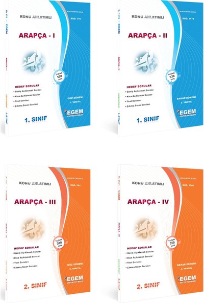 Egem Yayınları İlahiyat Arapçalar 1 Ve 2. Sınıf 1,2,3,4 Dönem Konu Anlatımlı Çözümlü Soru Bankası