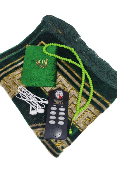 Furkan Namaz Öğreten Sesli Seccade Seti Lüks Furkan Namaz Öğreten Sesli Seccade Seti Lüks