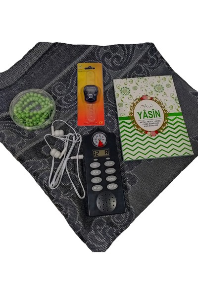 Furkan Namaz Öğreten Sesli Seccade Seti Furkan Namaz Öğreten Sesli Seccade Seti