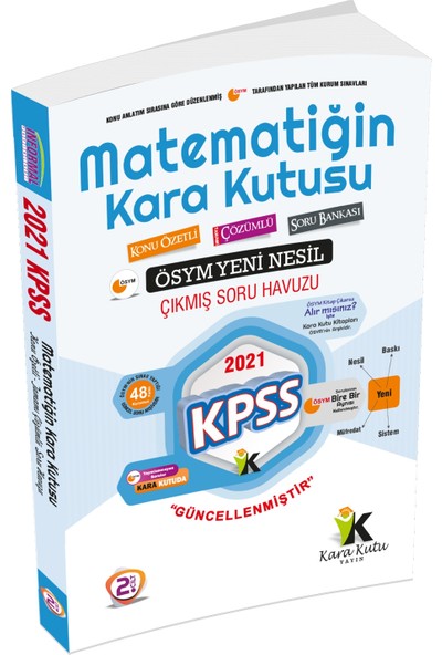 Informal Yayınları KPSS 2021 Matematiğin Kara Kutusu 2.cilt Tamamı Çözümlü Konu Özetli Soru Bankası Informal Yayınları KPSS 2021 Matematiğin Kara Kutusu 2.cilt Tamamı Çözümlü Konu Özetli Soru Bankası