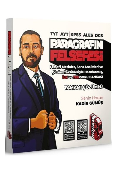 Benim Hocam Yayınları TYT-AYT-KPSS-ALES-DGS Paragrafın Felsefesi Tamamı Çözümlü Soru Bankası - Kadir Gümüş Benim Hocam Yayınları TYT-AYT-KPSS-ALES-DGS Paragrafın Felsefesi Tamamı Çözümlü Soru Bankası - Kadir Gümüş