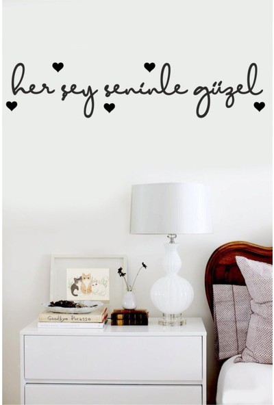 Evde Herşey Seninle Güzel Ahşap Lazer Kesim Duvar Dekoru Evde Herşey Seninle Güzel Ahşap Lazer Kesim Duvar Dekoru