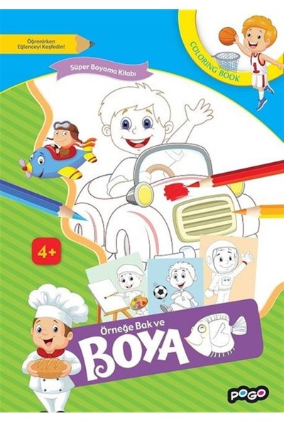 Pogo Çocuk Örneğe Bak ve Boya - Mavi