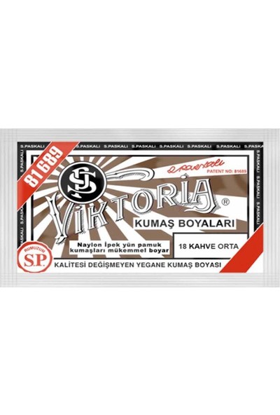 Viktoria Kumaş Boyası 018 | Kahve Orta Viktoria Kumaş Boyası 018 | Kahve Orta
