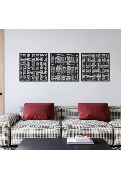 Wall Art İstanbul Ayetel Kürsi, Felak ve Nas Suresi 3'lü Set Kufi Islami Metal Tablo - WAM084 Wall Art İstanbul Ayetel Kürsi, Felak ve Nas Suresi 3'lü Set Kufi Islami Metal Tablo - WAM084