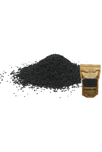 Kalaycıoğlu Çörek Otu 250 Gr.