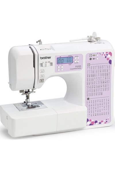 Brother FS155 Elektronik Dikiş Makinesi