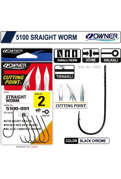 Owner 5100 Uzun Pala Lüfer iğnesi iğne