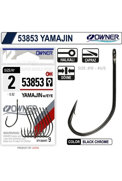 Owner 53853 Yamajin With Eye Black Chrome iğne