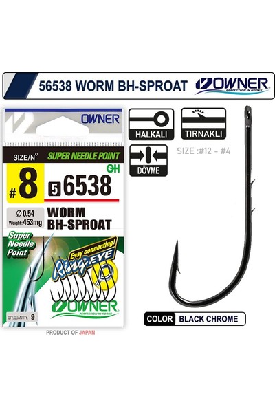 Owner 56538 Worm Bh-Sproat Black Chrome iğne Owner 56538 Worm Bh-Sproat Black Chrome iğne