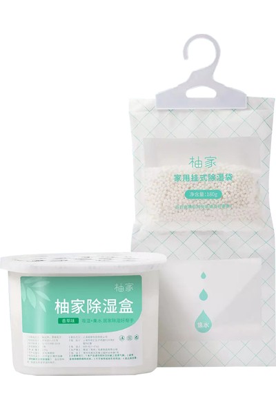 Uj Asılı Dolap Nem Kutusu (Yurt Dışından)