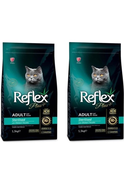 Reflex Plus Tavuklu Kısırlaştırılmış Kedi Maması 1,5 kg x 2 Adet Reflex Plus Tavuklu Kısırlaştırılmış Kedi Maması 1,5 kg x 2 Adet