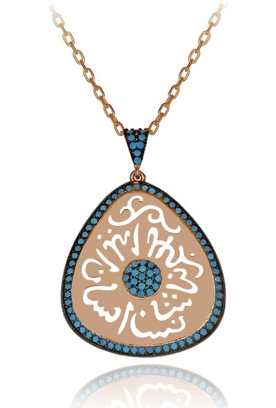 Takı Boom Turkuaz Taşlı Allahım Bana Şans İhsan Eyle Dualı Gümüş Kolye Takı Boom Turkuaz Taşlı Allahım Bana Şans İhsan Eyle Dualı Gümüş Kolye