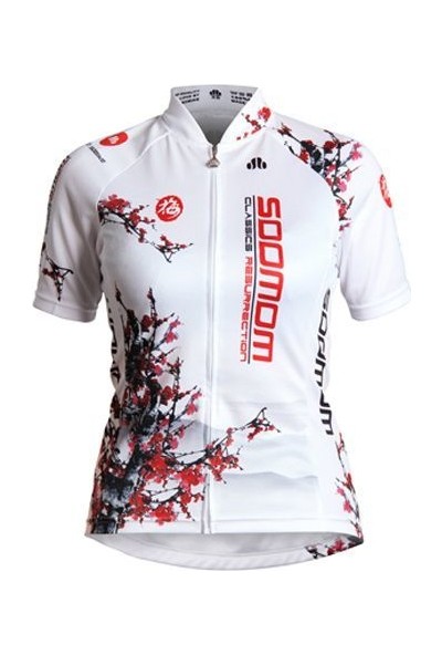 Sobike Plum Blossom Bayan Kısa Kol Forma