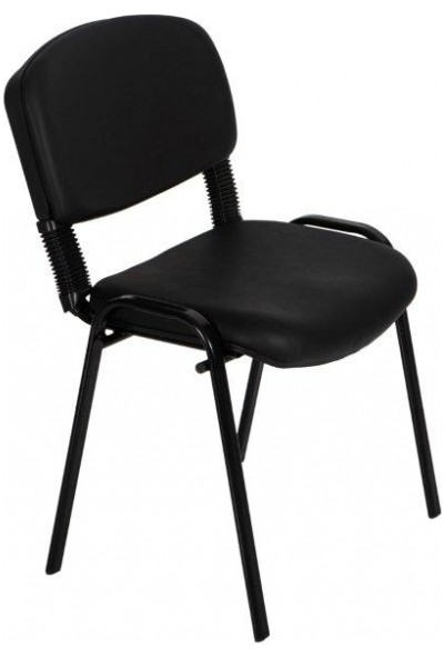 Büro Trend Form Bekleme Koltuğu