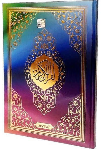 Ayfa Yayınları Gökkuşağı Renkli Kuranı Kerim Ayfa Yayınları Gökkuşağı Renkli Kuranı Kerim