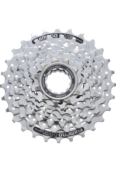 Shimano Alivio CS-HG51 11-30 T 8 Li Ruble Shimano Alivio CS-HG51 11-30 T 8 Li Ruble