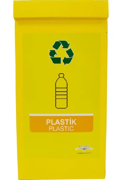 Gediz Plastik Ihsan Geri Dönüşüm Kutusu Sıfır Atık Kutusu Sarı