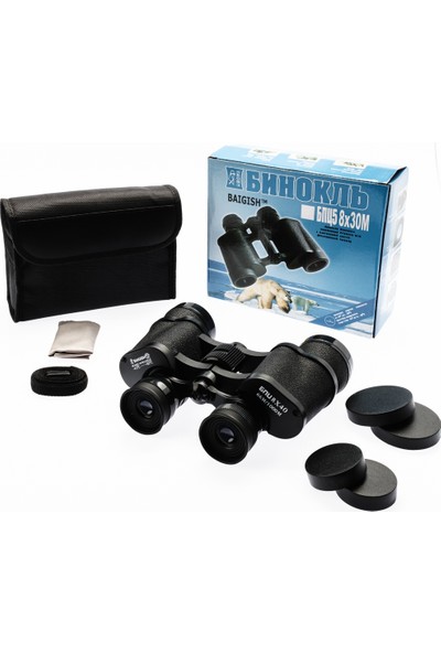 Baigish 8X40 El Dürbünü 1000M/66M - Rus Malı - Üstün Kalite