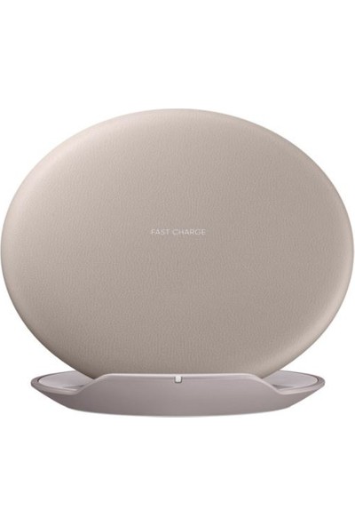 Samsung Gold Kablosuz Hızlı Şarj Standı + TA20 - EP-PG950TDEGWW