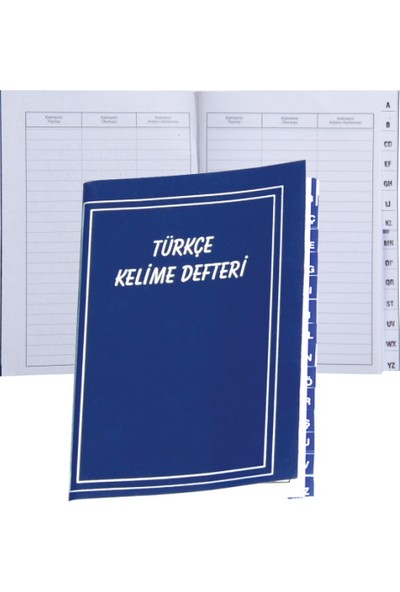 Gülpaş Türkçe Fihristi (Kelime Defteri) 56 yaprak Gülpaş Türkçe Fihristi (Kelime Defteri) 56 yaprak