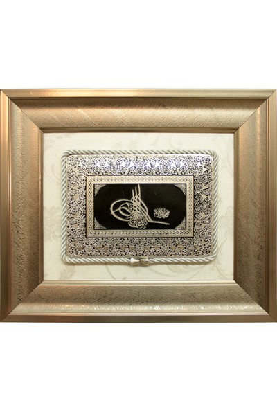 Tuğra Besmele (Osmanlı Tuğrası) Ayetli Tablo 38X32 Cm Tuğra Besmele (Osmanlı Tuğrası) Ayetli Tablo 38X32 Cm