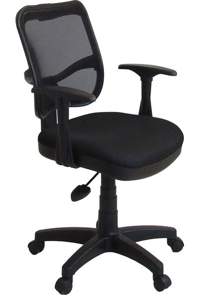 Türksit 807 File Çalışma Koltuğu Plastik Ayak Siyah Türksit 807 File Çalışma Koltuğu Plastik Ayak Siyah