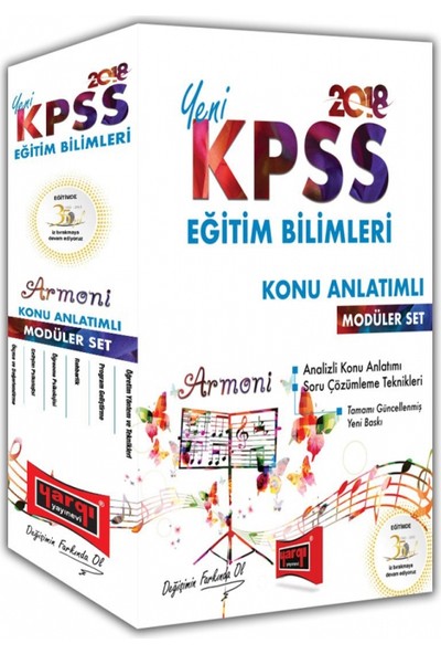 Yargı Yayınevi 2018 KPSS Eğitim Bilimleri Armoni Konu Anlatımlı Modüler Set Yargı Yayınevi 2018 KPSS Eğitim Bilimleri Armoni Konu Anlatımlı Modüler Set