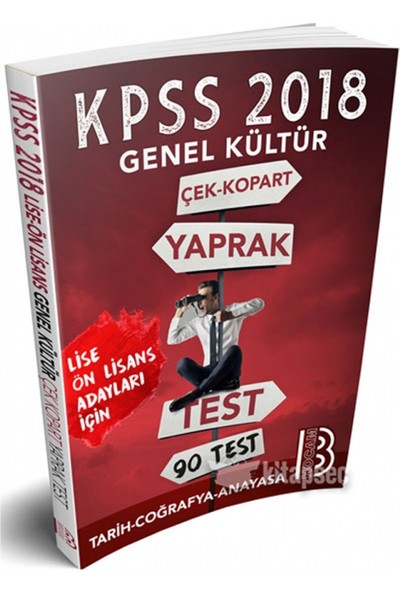 Benim Hocam Yayınları 2018 KPSS Lise Ön Lisans Genel Kültür Tarih Coğrafya Anayasa Çek Kopart Yaprak Test Benim Hocam Yayınları 2018 KPSS Lise Ön Lisans Genel Kültür Tarih Coğrafya Anayasa Çek Kopart Yaprak Test