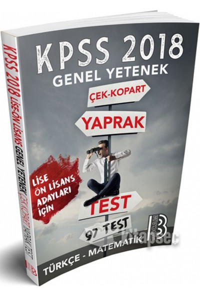 Benim Hocam Yayınları 2018 KPSS Lise Ön Lisans Genel Yetenek Türkçe Matematik Çek Kopart Yaprak Test Benim Hocam Yayınları 2018 KPSS Lise Ön Lisans Genel Yetenek Türkçe Matematik Çek Kopart Yaprak Test
