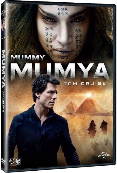 Mumya 2017 Dvd
