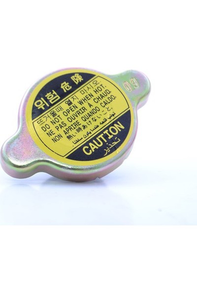 Cey HYUNDAI H100 Motor Su Radyatörü Su Kapağı 1997 - 2012 Cey HYUNDAI H100 Motor Su Radyatörü Su Kapağı 1997 - 2012