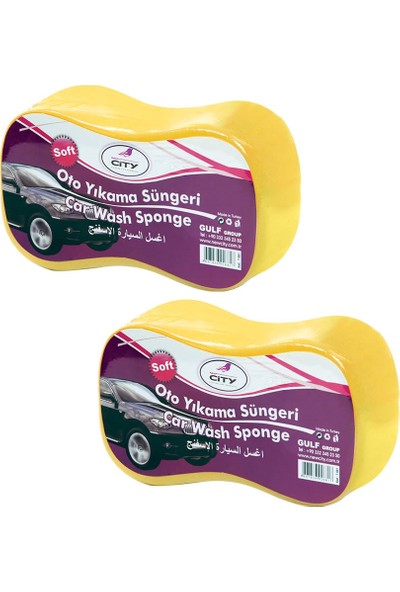 New City Oto Yıkama Süngeri 2 Paket