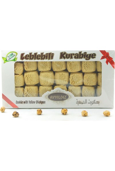 Parmahal Ayyıldız Leblebili Kurabiye 250 gr Parmahal Ayyıldız Leblebili Kurabiye 250 gr
