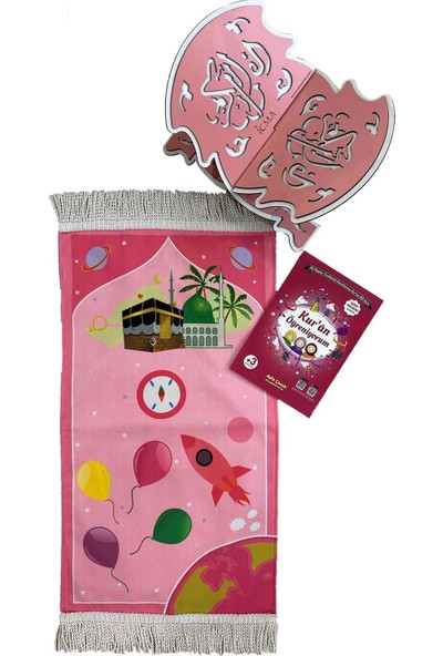 Icma Uzay Yolu Rahle Seccade Elifba Pembe Çocuk Set Icma Uzay Yolu Rahle Seccade Elifba Pembe Çocuk Set