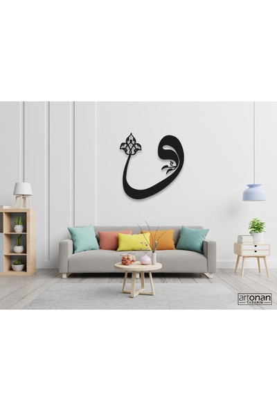 Artonan Dekoratif Vav Lazer Kesim Ahşap Duvar Dekoru Artonan Dekoratif Vav Lazer Kesim Ahşap Duvar Dekoru