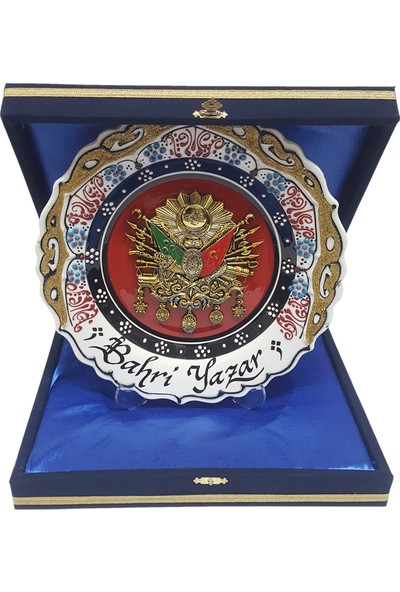 Sanat Hediyelik Osmanlı Armalı Çini Tabak-Isme Özel / 25 cm Çapında + Kadife Kutu