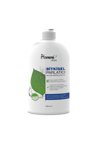 Homm Clean Bitkisel Bulaşık Makinesi Parlatıcısı 500 ml Homm Clean Bitkisel Bulaşık Makinesi Parlatıcısı 500 ml