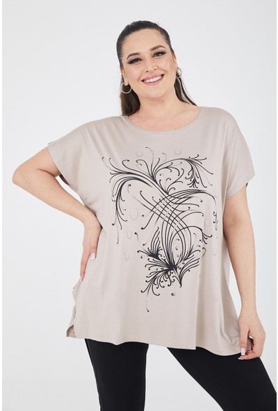 Siyezen Büyük Beden Bej Salaş Uzun Yırtmaçlı T-Shirt Siyezen Büyük Beden Bej Salaş Uzun Yırtmaçlı T-Shirt