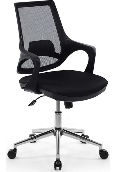 Seduna Skagen Siyah Ofis Çalışma Koltuğu Metal Ayaklı Bilgisayar Koltuğu Seduna Skagen Siyah Ofis Çalışma Koltuğu Metal Ayaklı Bilgisayar Koltuğu