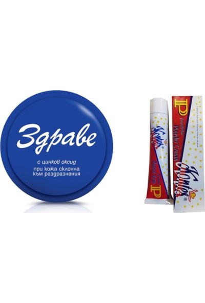 Zdrave Krem Cilt Kremi Sivilce Leke Kremi + Kontes Beyazlatıcı Krem