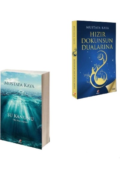 Su Kanunu - Hızır Dokunsun Dualarına - Mustafa Kaya Su Kanunu - Hızır Dokunsun Dualarına - Mustafa Kaya